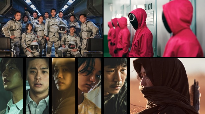 Netflix announces 2021 Korean content lineup | PUSH.COM.PH Netflix announces 2021 Korean content lineup | PUSH.COM.PH