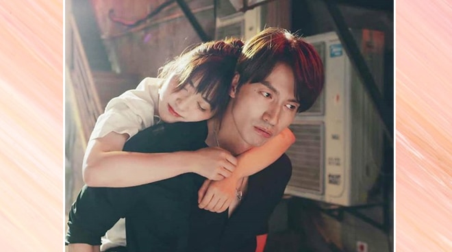 TRAILER: Jerry Yan and Shen Yue in ‘Count Your Lucky Stars’ | PUSH.COM ... TRAILER: Jerry Yan and Shen Yue in ‘Count Your Lucky Stars’ | PUSH.COM ...
