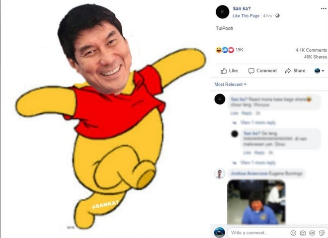 LOL! Memes ng mga celebrities, nagkalat sa social media | PUSH.COM.PH ...